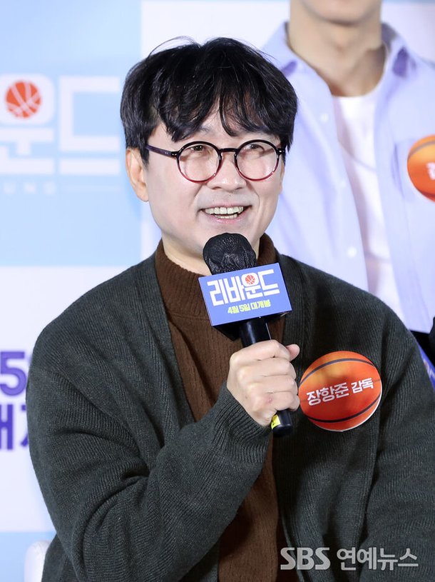 리바운드 장항준 감독 슬램덩크와 경쟁 우리만의 강점 있다 네이트 연예