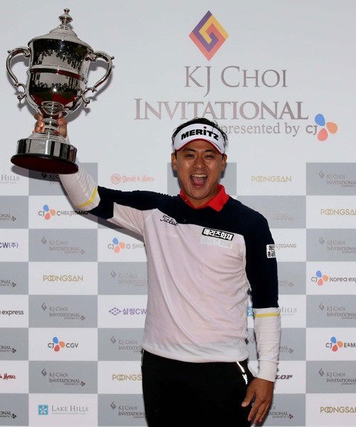 [골프토토]골프 스페셜 15회차 'KPGA 제34회 GS칼텍스 매경오픈' 대상 발매 : 네이트 스포츠