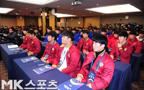 KBO 10개구단 신인들 오리엔테이션 [MK포토] : 네이트 스포츠