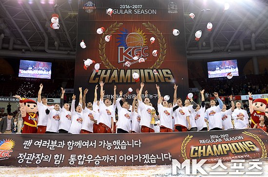 안양 KGC '창단 첫 정규리그 챔피언 등극!' [MK포토] : 네이트 스포츠