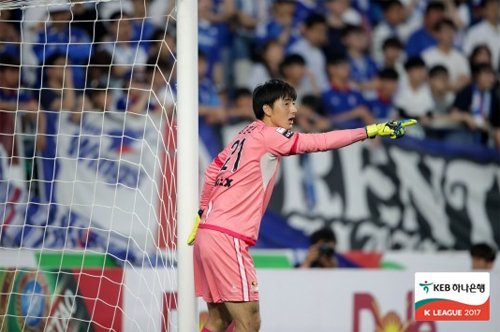 [K리그] '신들린 선방' 양한빈, 클래식 26R MVP : 네이트 스포츠