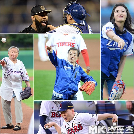 2017 KBO리그 시구열전, 감동을 던진 순간들…[MK화보] : 네이트 스포츠