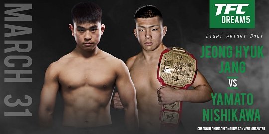 [TFC드림5] 탈북자 장정혁, 日 무패 챔프에 KO승 : 네이트 스포츠