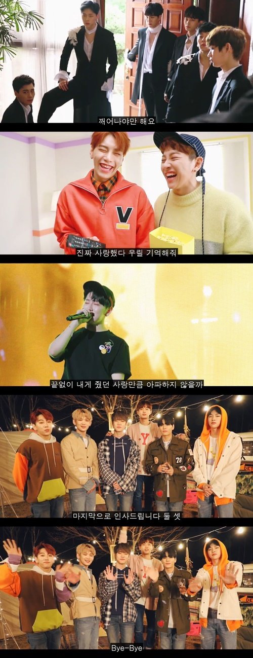 [MK체크] "반드시 다시 만나요" JBJ, 꽃으로 피어난 꿈같던 7개월의 여정 마침표(종합) : 네이트 연예