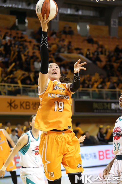 KB국민은행 스타즈 박지수 '승리한다!' [MK포토] : 네이트 스포츠
