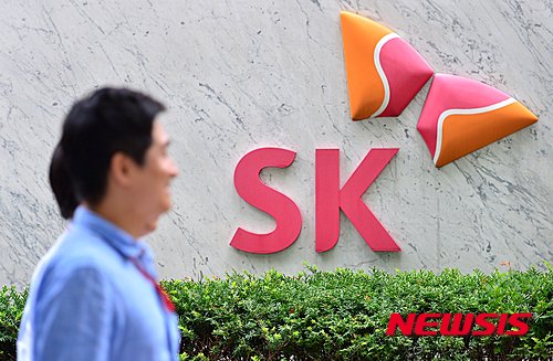 SK채용, 오는 25일 SKCT 실시…시간-장소-준비물은? : 네이트 뉴스