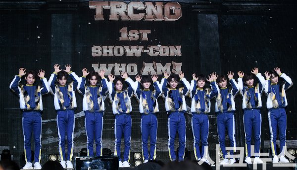 TRCNG, 4월 4일 日 데뷔곡 'Spectrum' 일본어 버전 최초 공개 : 네이트 뉴스
