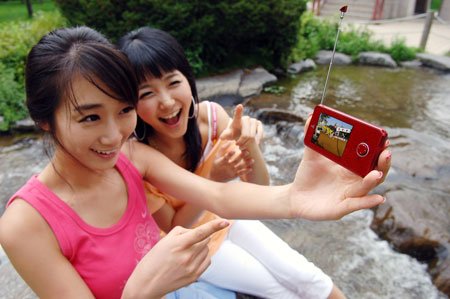 LG전자, '뮤직DMB' 스페셜에디션 출시 : 네이트 뉴스