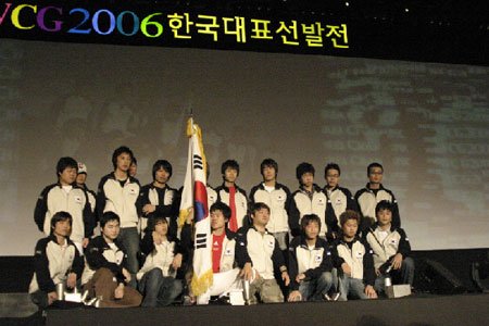 WCG 2006참가 사이버 태극전사 최종 선발 : 네이트 뉴스