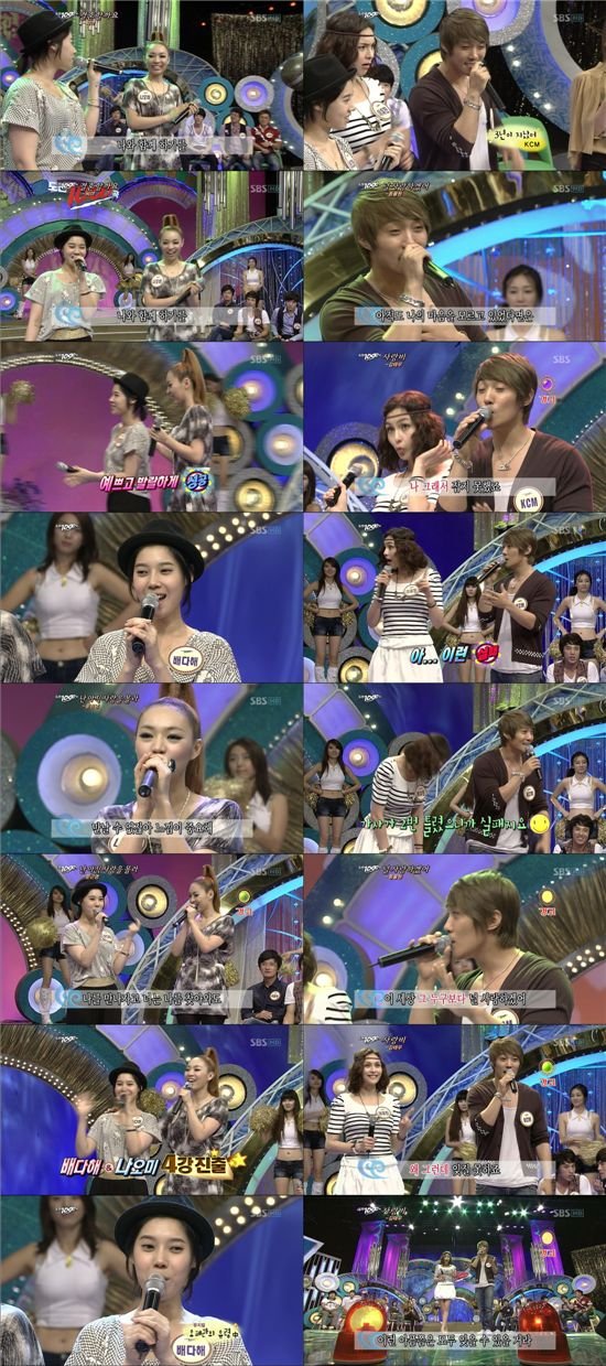 '도전1000곡' 배다해-나오미↑ vs KCM↓ 엇갈린 희비 : 네이트 연예