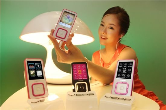 삼성전자, MP3플레이어 'YP-Q3' 출시 : 네이트 뉴스