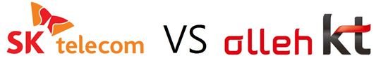 KT "SKT 광고 금지해야" VS SKT "문제 없어"…법적분쟁 시작 : 네이트 뉴스