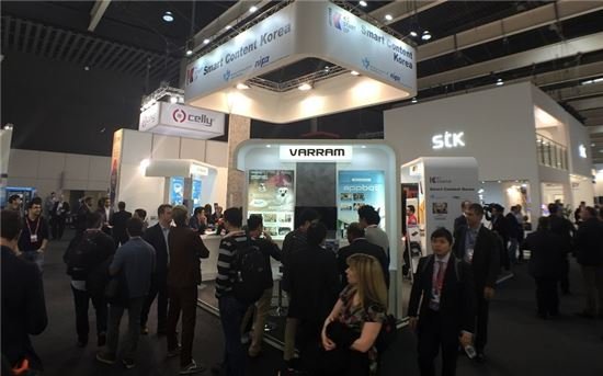 "MWC2016에서 한국 기업들, 실적 1000만달러 달성" : 네이트 뉴스