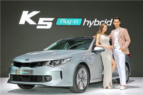 [2016 부산모터쇼]기아차, 'K5 PHEV' 국내 첫 선…친환경차 전략 발표 : 네이트 뉴스