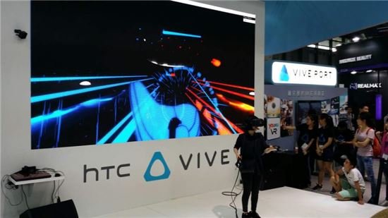 [MWC 상하이 2016]"실감나는 게임 콘텐츠"…여기는 VR '게임천국' : 네이트 뉴스