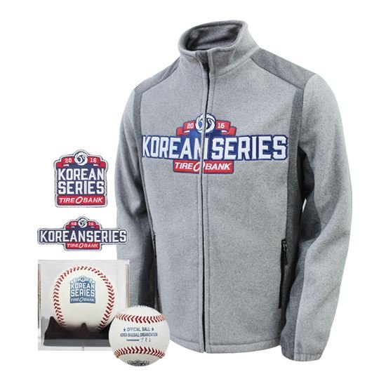 KBO, 2016 한국시리즈 관련 상품 출시·판매 : 네이트 스포츠