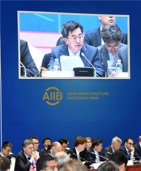 [포토]제주 AIIB 연차총회 거버너 회의 주재하는 김동연 부총리 : 네이트 뉴스