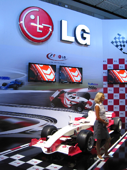 (IFA 2009)빠른 동작도 잔상없이...'LG 트루모션 200Hz' : 네이트 뉴스