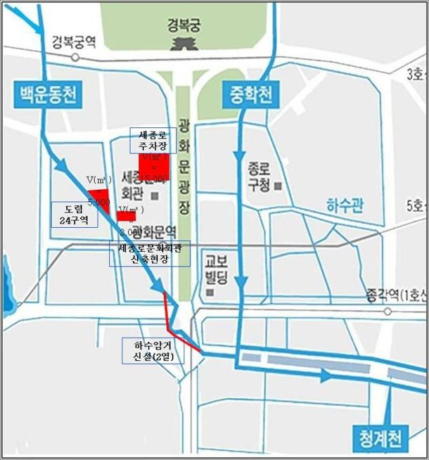 광화문광장 ‘대심도 하수터널’ 설치... 폭우 대비 강화 : 네이트 뉴스