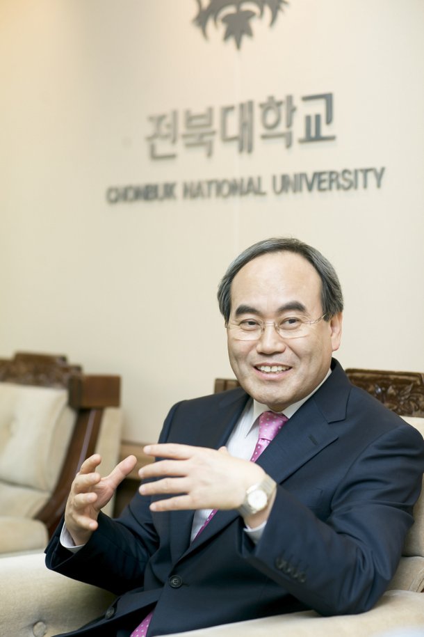 President Suh Geo-suk, Chonbuk National University : 네이트 뉴스
