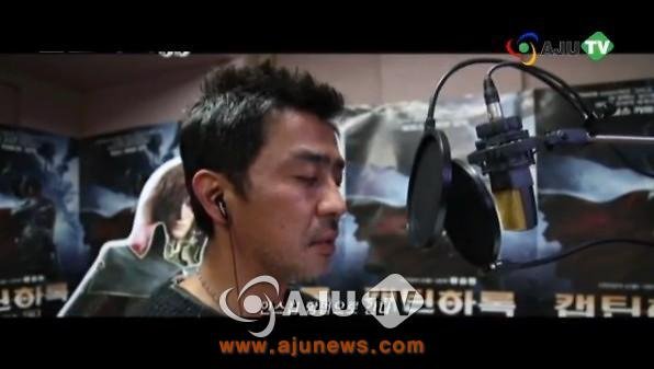 [AJU TV]류승룡 연기, 카리스마 '하록'과 싱크로율 100% : 네이트 뉴스