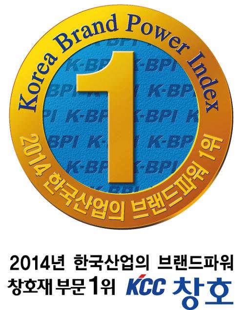 KCC, '창호재' 부문 브랜드파워 1위 선정 : 네이트 뉴스