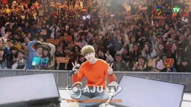 [AJU TV] 이종석, 신 한류의 4대 천왕됐다 : 네이트 뉴스