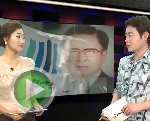 [AJU TV] 금수원 두 엄마 체포작전 임박하자 순순히 문 열어 3명 체포 : 네이트 뉴스