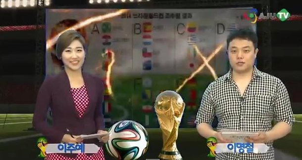 [AJU TV 월드컵] 아르헨티나-보스니아 '메시'와 '에딘 제코' 승자는? : 네이트 뉴스