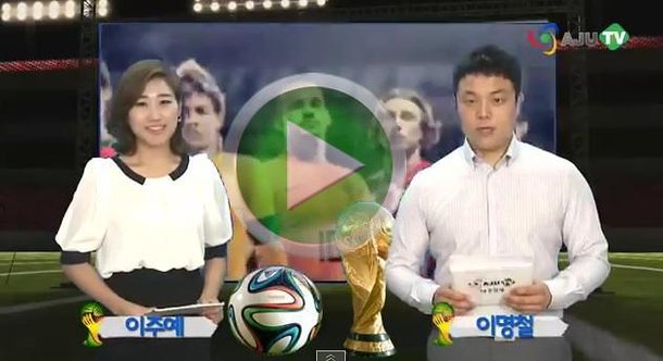 [AJU TV 월드컵] 한국-러시아전, 홍명보 비장의 전술 있나? : 네이트 뉴스