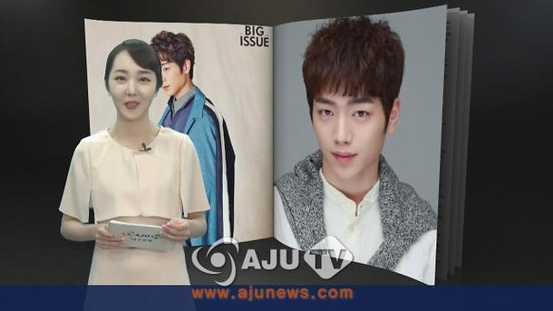 [AJU TV] 6월 25일, 하루를 시작하는 오늘의 띠별 운세 베스트 70년 개띠, 워스트 93년 닭띠 : 네이트 뉴스