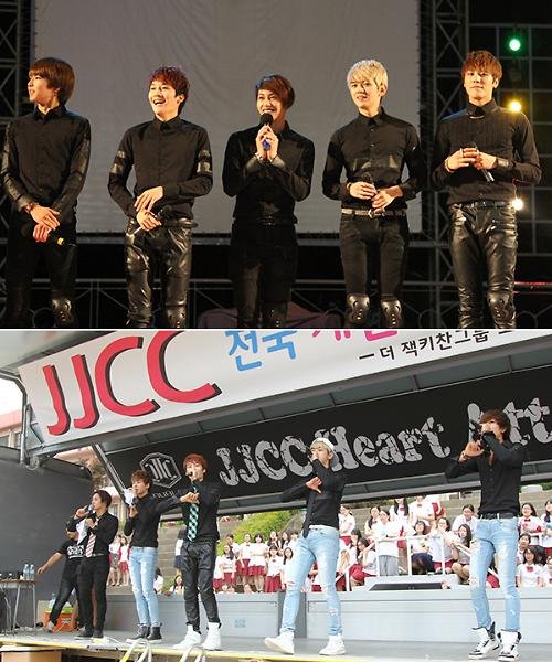 성룡 아이돌 JJCC, 대한민국 vs 벨기에 거리 응원전 참여 : 네이트 뉴스