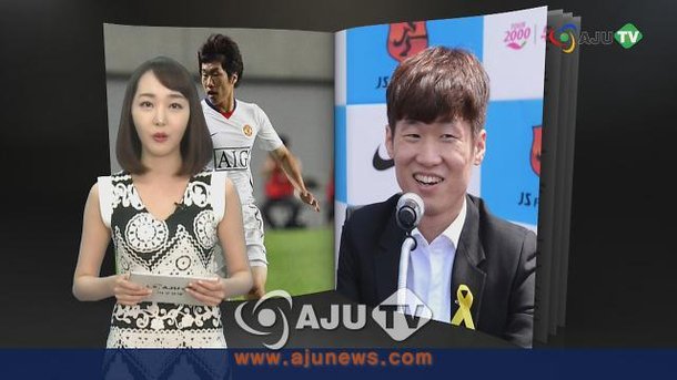 [AJU TV] 6월 27일 미녀 아나운서 '오늘의 띠별 운세' 베스트와 워스트 운세는? : 네이트 뉴스