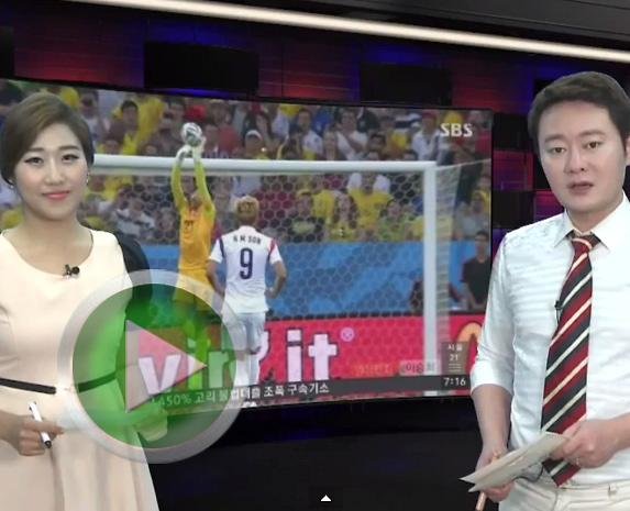 [AJU TV] 브라질월드컵의 성과 김승규에 대한 해외언론의 평가는? : 네이트 뉴스