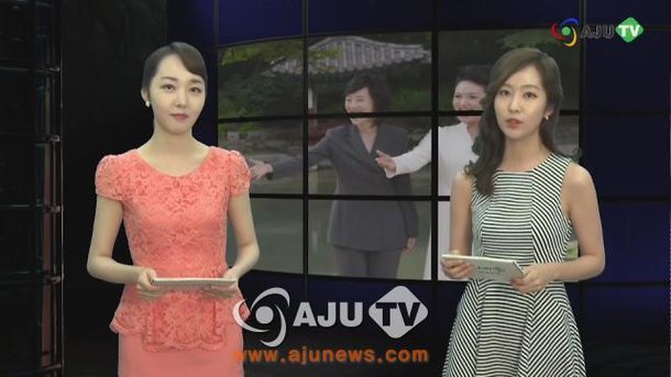 [AJU TV] 울산 3.5 지진 발생, 과거 우리나라도 지진으로 100여명 사망, 영상으로 보니… : 네이트 뉴스