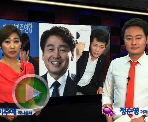 [AJU TV] 기동민 공식출마선언에 허동준 난입 몸싸움 "패륜정당?" : 네이트 뉴스