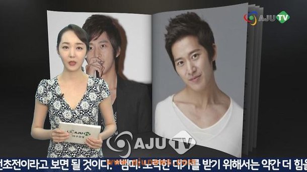 [AJU TV] 7월 24일 미녀 아나운서 '오늘의 띠별 운세' 베스트와 워스트 운세는? : 네이트 뉴스