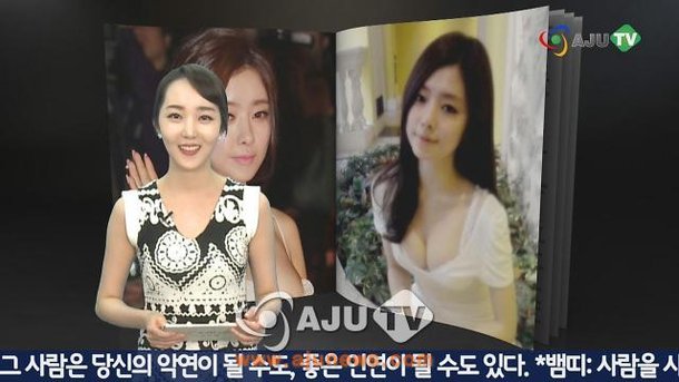 [AJU TV] 7월 29일, 하루를 시작하는 오늘의 띠별 운세 베스트 86년 호랑이띠, 워스트 80년생 원숭이띠 : 네이트 뉴스