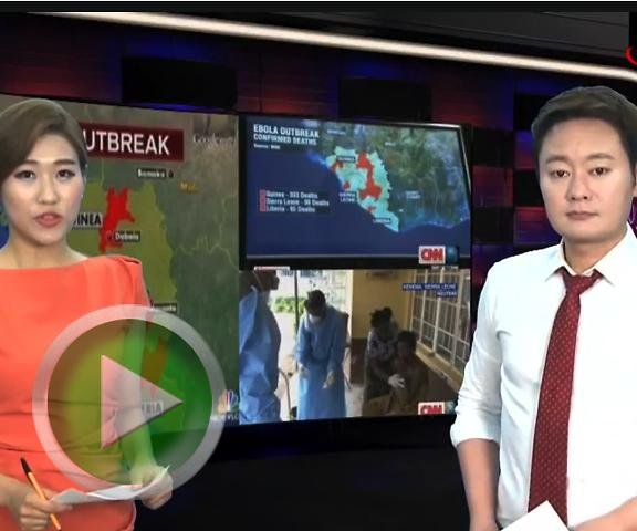 [AJU TV] 의료진도 100명 감염된 에볼라 바이러스 증상, "한국은 안전할까?" : 네이트 뉴스