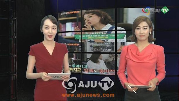 [AJU TV] 이효리가 극찬한 '오일풀링', 충격적인 부작용 영상 보니… : 네이트 뉴스