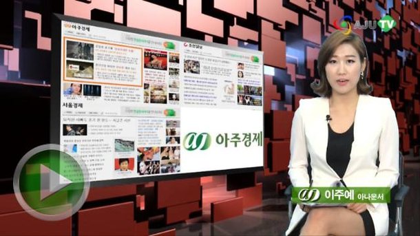 [AJU TV 브리핑] 샤오미, 중국 점유율 1위…삼성 위상 어디갔나? : 네이트 뉴스