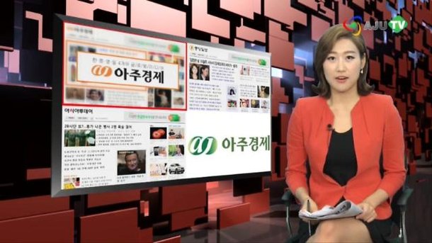 [AJU TV 브리핑] 세월호 특별법 여야합의 원점…새누리 "있을수 없는 일" : 네이트 뉴스