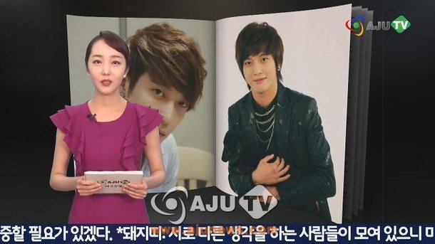 [AJU TV] 8월 19일, 하루를 시작하는 오늘의 띠별 운세 베스트 80년 원숭이띠, 워스트 89년 뱀띠 : 네이트 뉴스