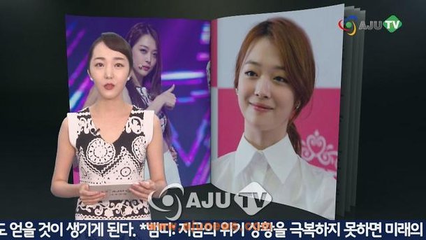 [AJU TV] 8월 23일, 하루를 시작하는 오늘의 띠별 운세 베스트 94년 개띠, 워스트 69년 닭띠 : 네이트 뉴스