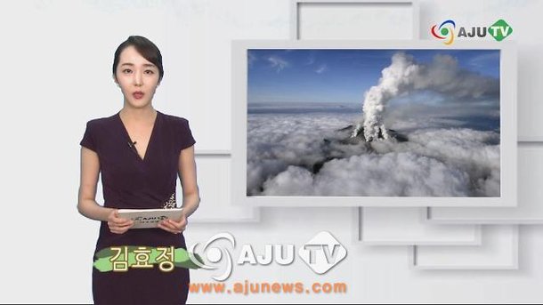 [AJU TV] 온타케산 일본 화산 폭발, '지옥도였던' 현장 영상으로 직접 보니… : 네이트 뉴스