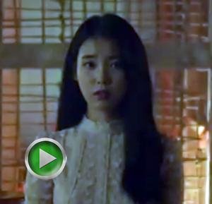 [AJU TV] '소격동' 아이유 버전 뮤비 영상 "서태지에게 선택된 이유는 바로?" : 네이트 뉴스