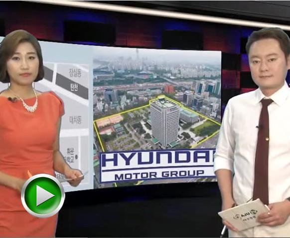 [AJU TV] 한전부지 산 정몽구 세계 200대 부자 순위 밀려 "이건희는 몇위?" : 네이트 뉴스