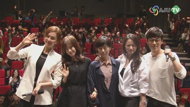 [AJU TV] 영화 '카트' 부산국제영화제 현장을 가다! : 네이트 뉴스