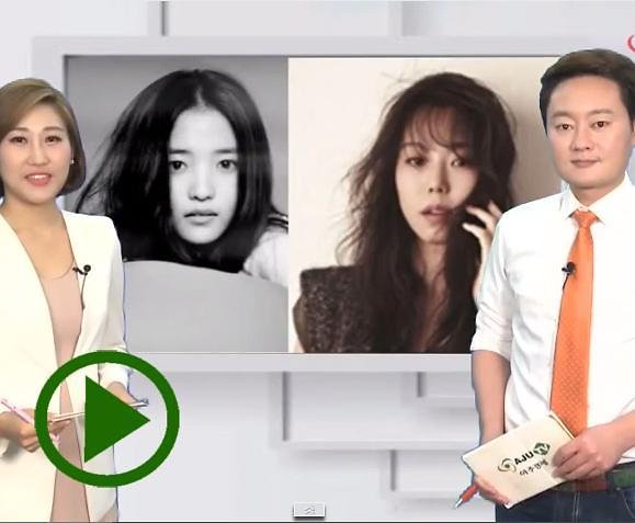 [AJU TV] '아가씨' 원작 핑거스미스 김태리 모집공고 내용이 "노출수위 최고?" : 네이트 뉴스