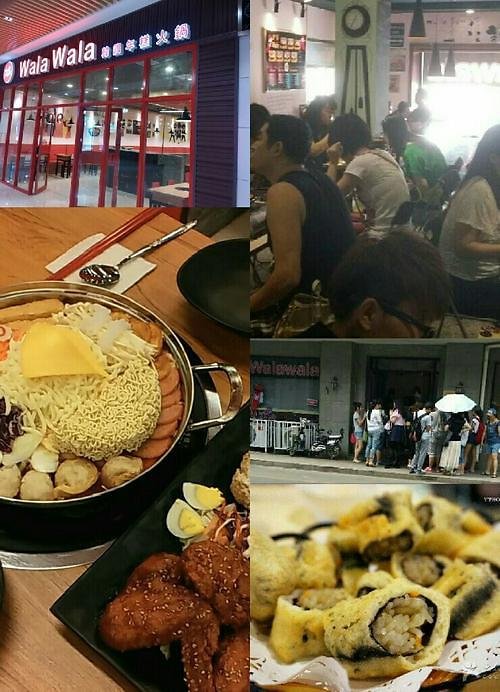 한류 Walawala 떡볶이, 중국인의 입맛을 사로잡다 : 네이트 뉴스